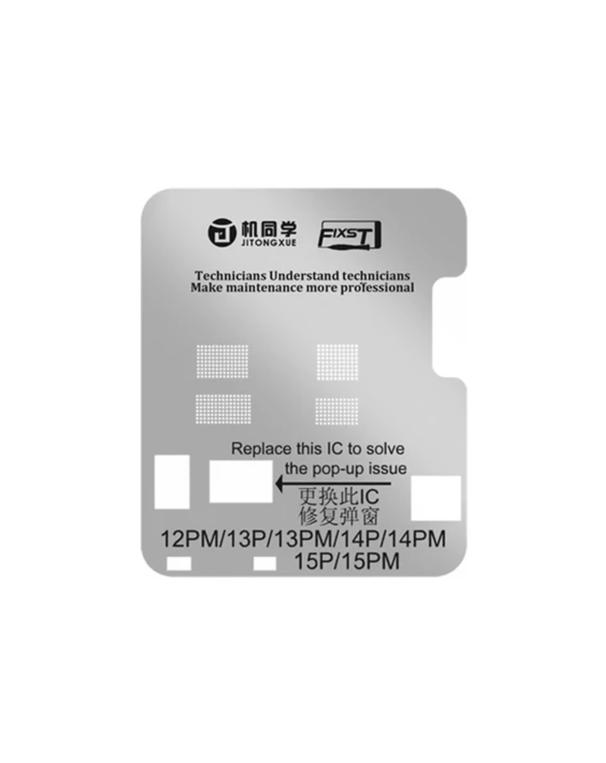 Fixst & JITONGXUE LCD Screen IC Flex Cable Protection Stencil Set for iPhone 11-15
