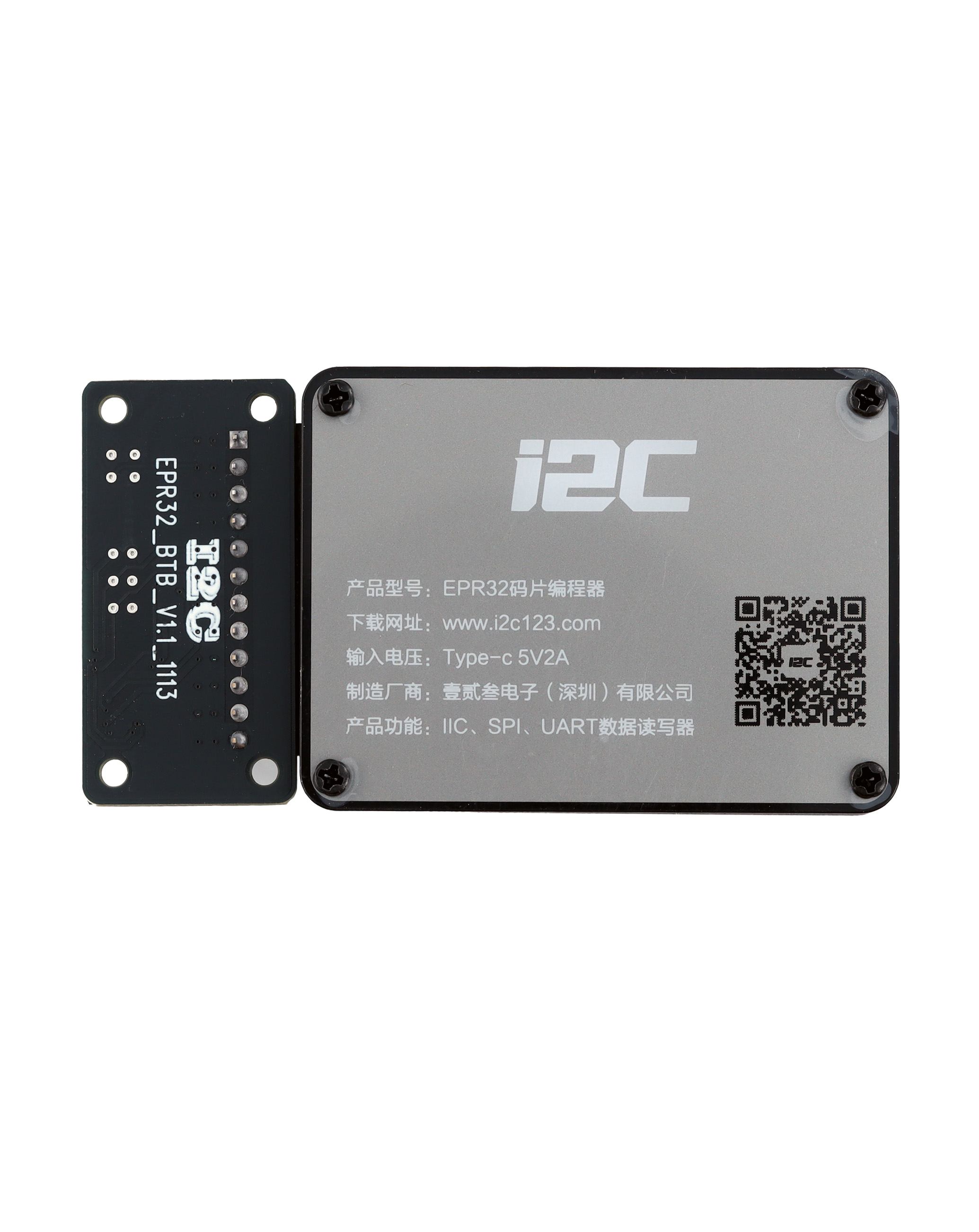 i2C EPR32 Chip Programmer Read & Write for iPhone 15-16 Series / iPad ...