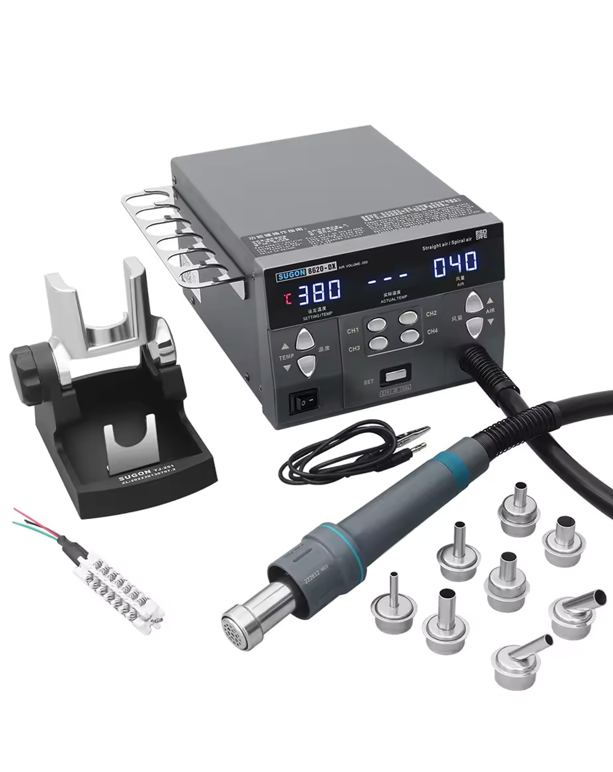 Sugon 8620DX-PRO High Power Hot Air Rework Station (1300W) (Only Ground ...