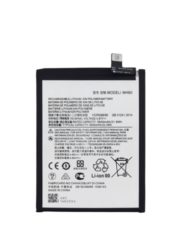 Replacement Battery for Motorola Moto G10 Power (XT2127-4) (MH60) (Only ...